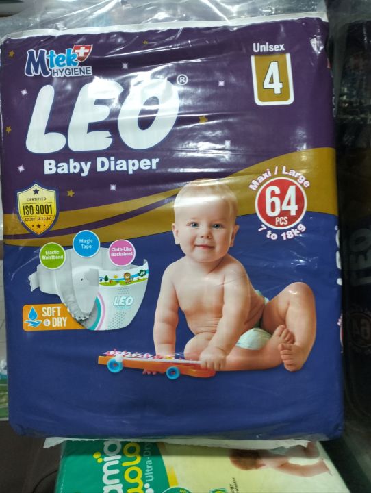 LEO BABY DIAPER DIAPER LARGE 64 PCS | Daraz.pk