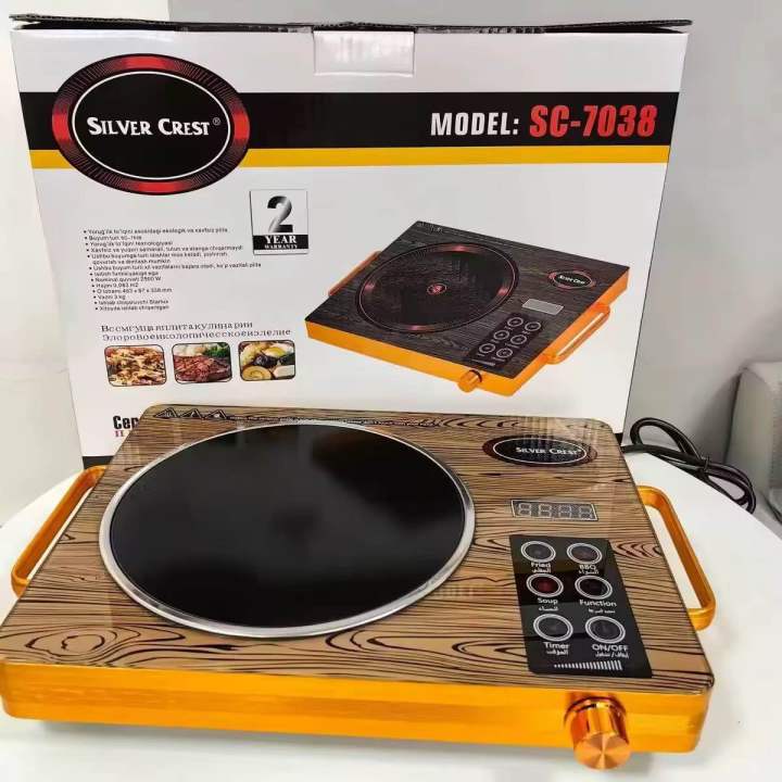 Silver Crest Original Imported Electric Stove/Infrared Cooker 3500 watt ...