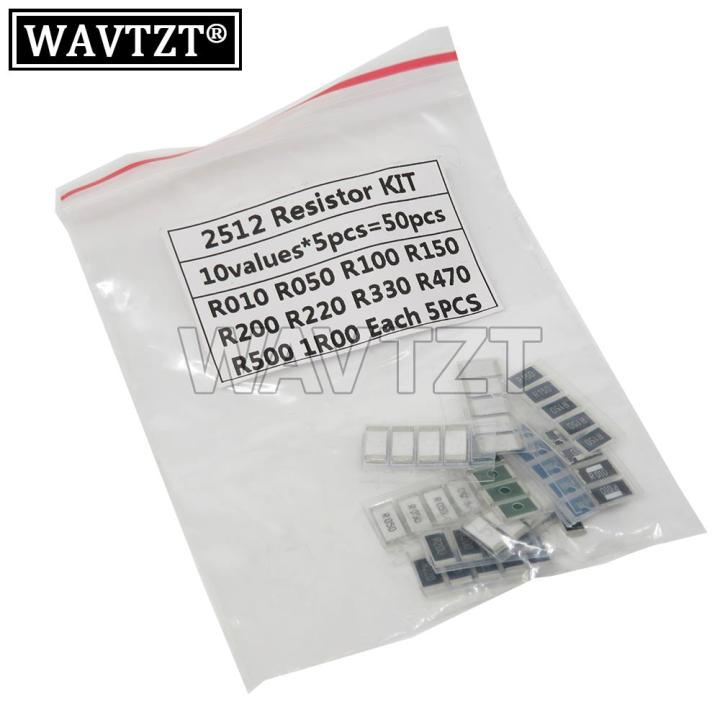 10ValueX5Pcs=50PCS 1% 2512 SMD Resistor Samples Kit 1R00 R500 R470 R330 R220 R200 R150 R100 R050 ...