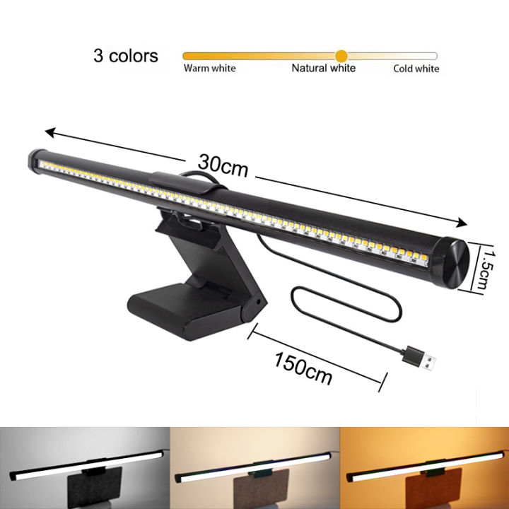 Screen LED Bar Desk Lamp PC Computer Laptop Screen Lamp Hanging Light ...
