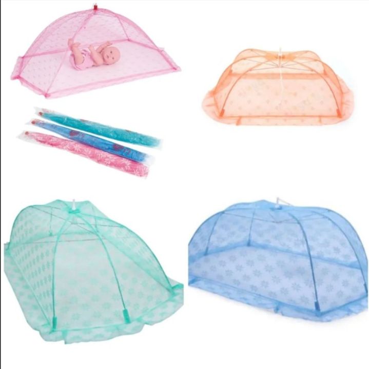 Baby Mosquito Umbrella Net. | Daraz.com.np