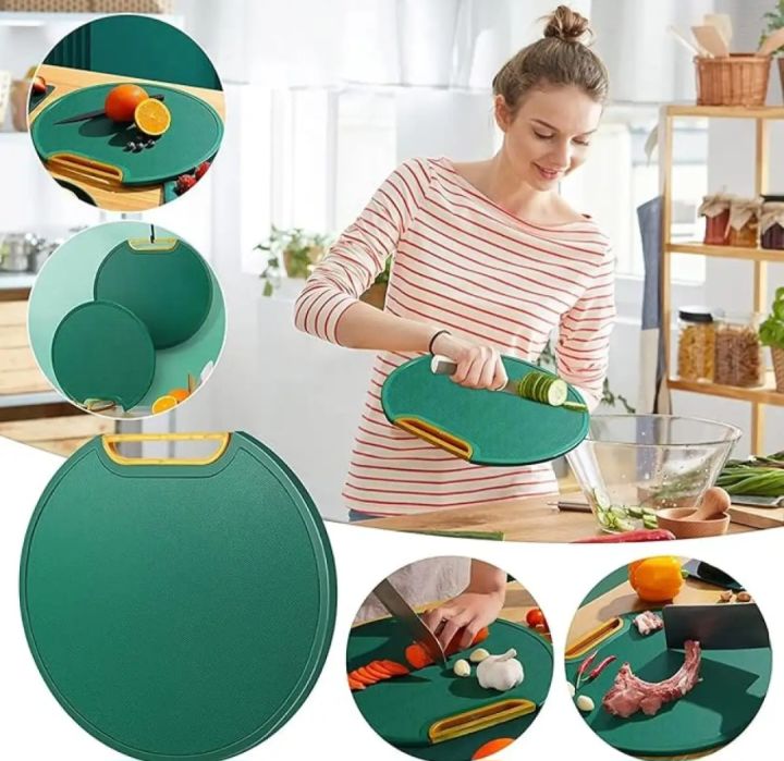 Double Sided Cutting Board | Daraz.lk