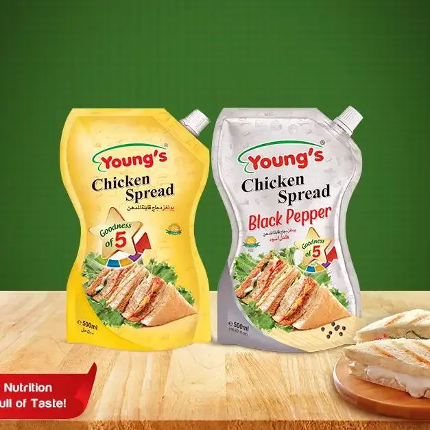 Chicken Spread Dual Flavour Bundle(Pack of 2) | Daraz.pk