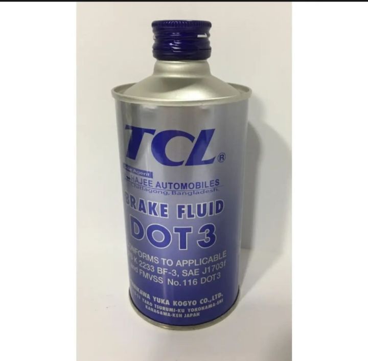 TCL Brake Fluid Dot-3, 355ML. | Daraz.com.bd