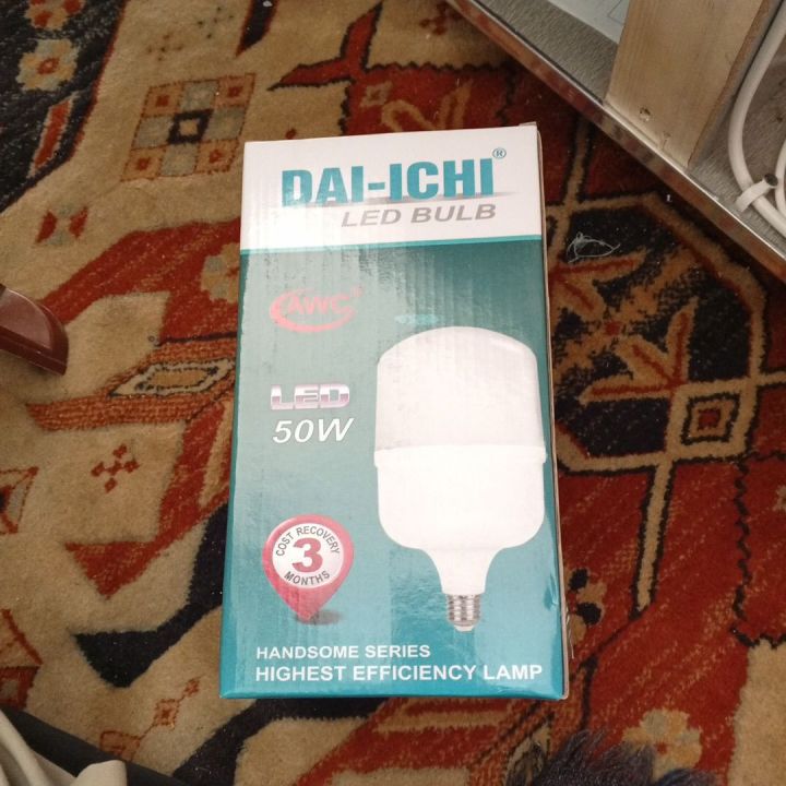 DAI-ICHI LED BULB 50W 💡 | Daraz.pk