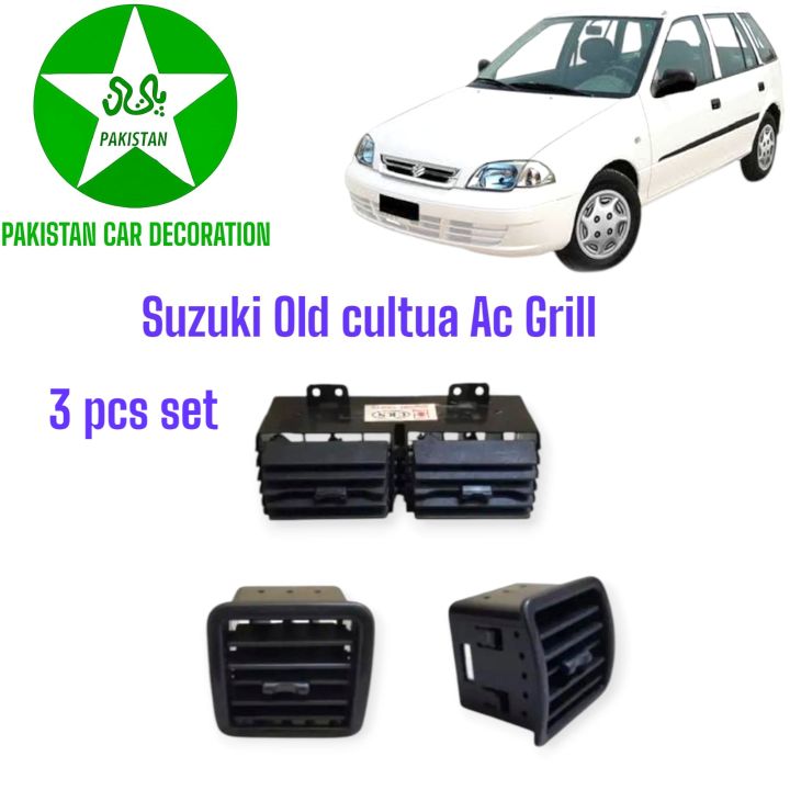 Suzuki Cultus Old Model AC Grill 3 pcs set | Dashboard Air Vent Cover ...