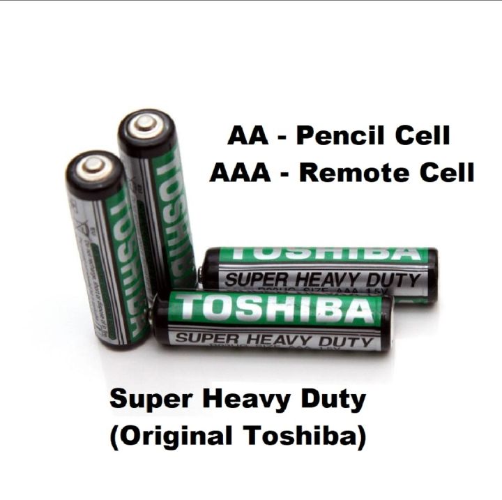 Toshiba Green Super Heavy Duty cell 1.5 Volt Original Toshiba cell ...