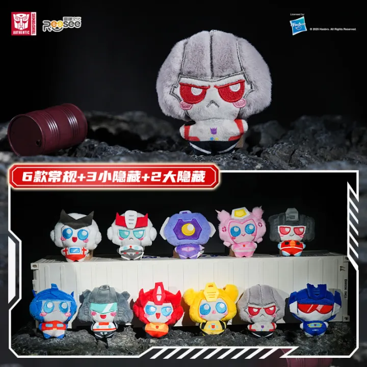 REESEE TOYS Mini Series Optimus Prime Plushie Shockwave Soundwave ...