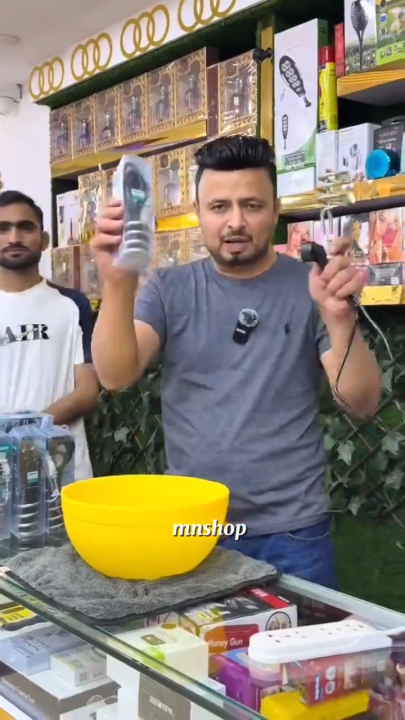 Imported China NSG F8 Rod 2000w Water Heating Rod shock proof ...