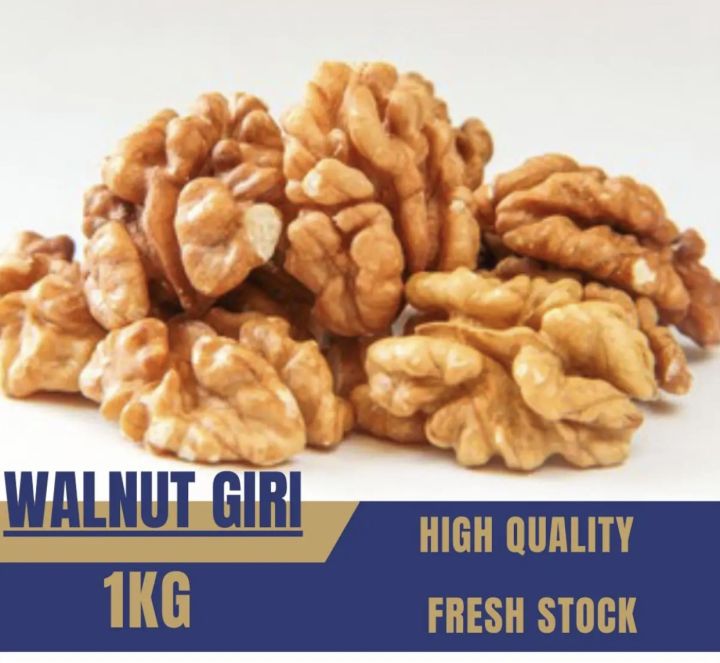 Walnut Giri 1 Kg | Daraz.pk: Buy Online at Best Prices in Pakistan ...