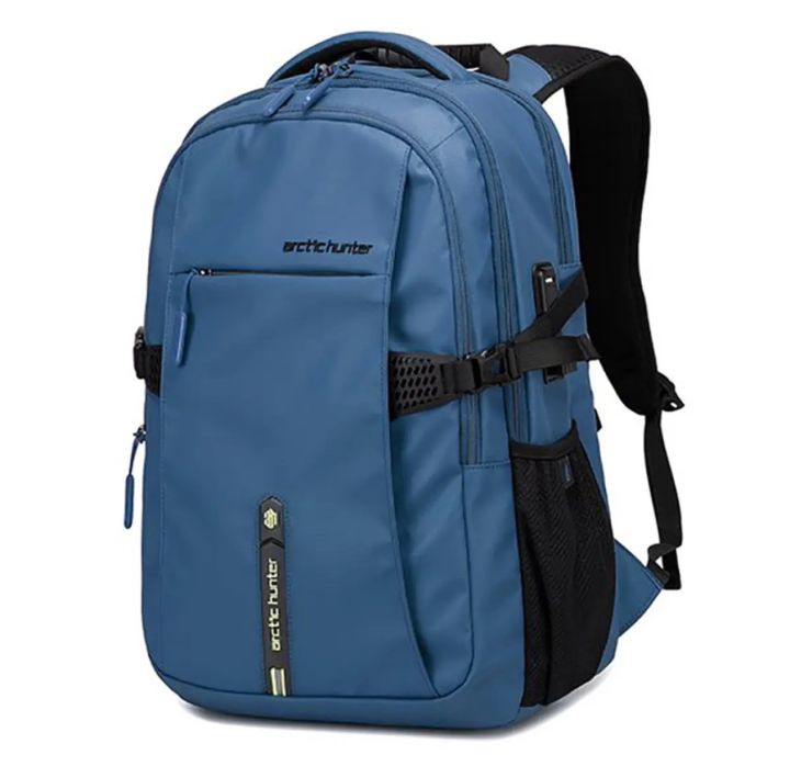 ARCTIC HUNTER B00388 WATER RESISTANT TRAVEL BACKPACK | Daraz.com.np