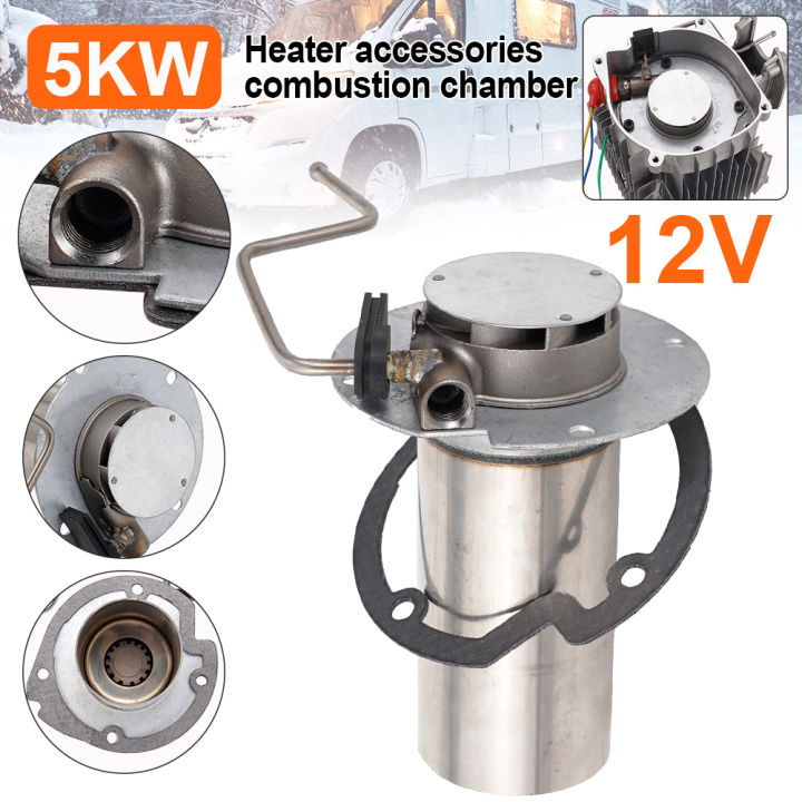 12V Diesel Parking Heater Burner Insert Torches Combustion Chamber ...