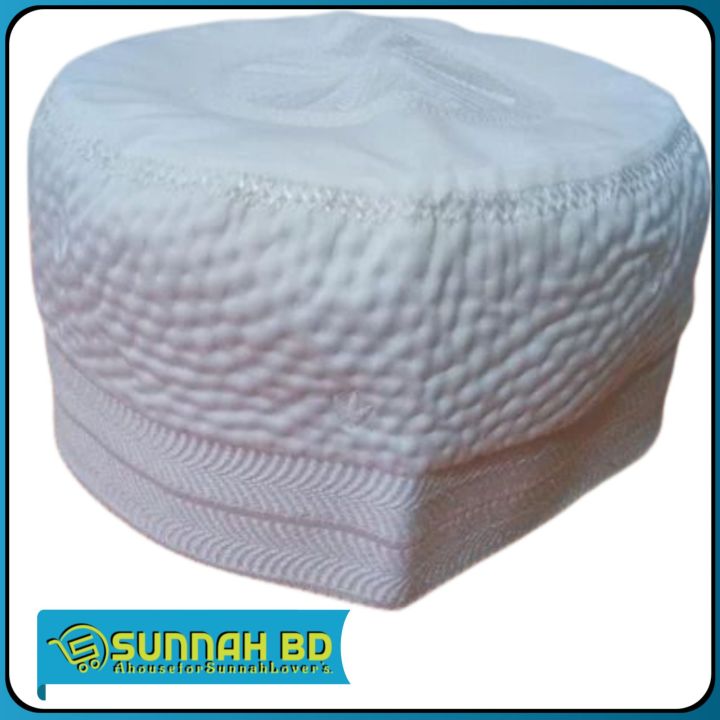 Bogis tupi Muslim prayer cap bogies hand made tupi | Daraz.com.bd