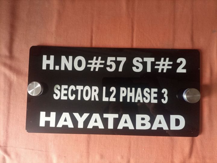Acrylic house name plate - stylish home plate for offices, apartments ...