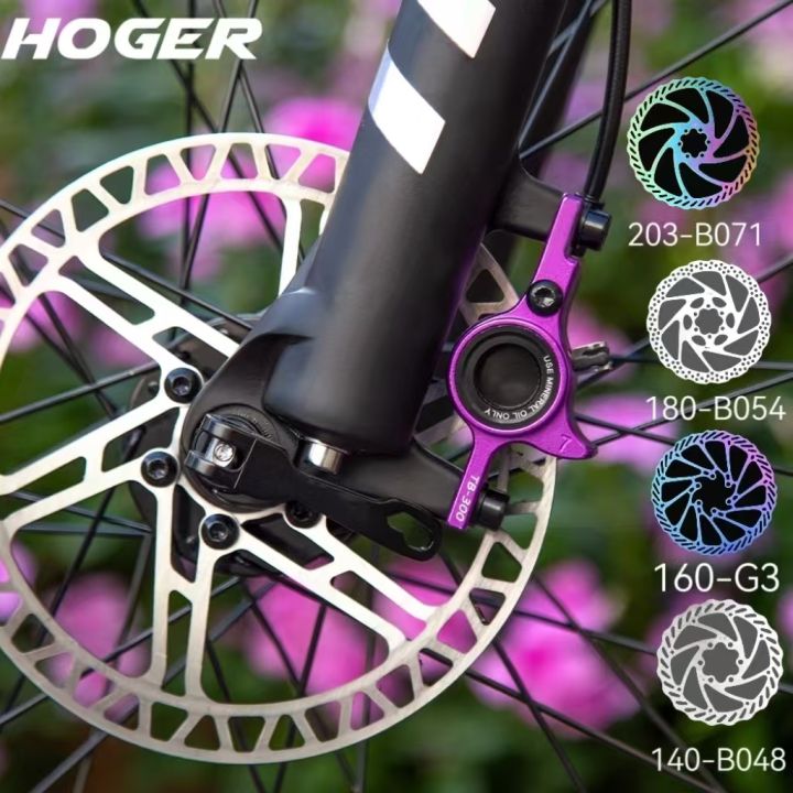 HOGER Bike Disc Brake 140 160 180 203 Rotors With Bolts Hydraulic Brake ...