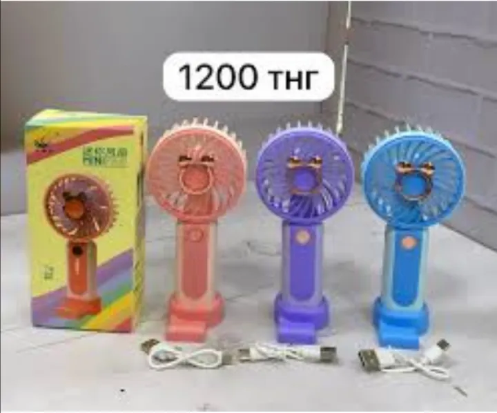 USB portable fan | Daraz.com.bd