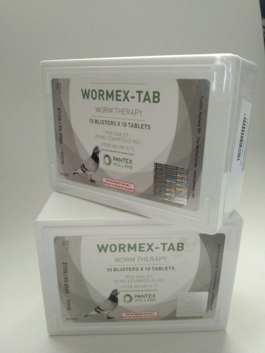 Wormex-Tab for pigeon | Daraz.lk