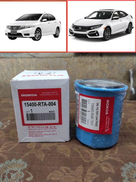 Oil Filter for Honda City , Civic ، BRV ,FREED, etc | Daraz.pk