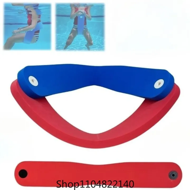 2025Water Lounge Chair Stable Floating Chair Adult Noninflatable Foam ...