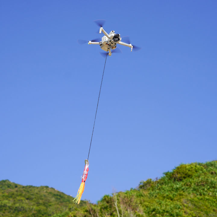 For DJI Mini 4 Pro Drone Airdrop Thrower System USB Charging UAV ...