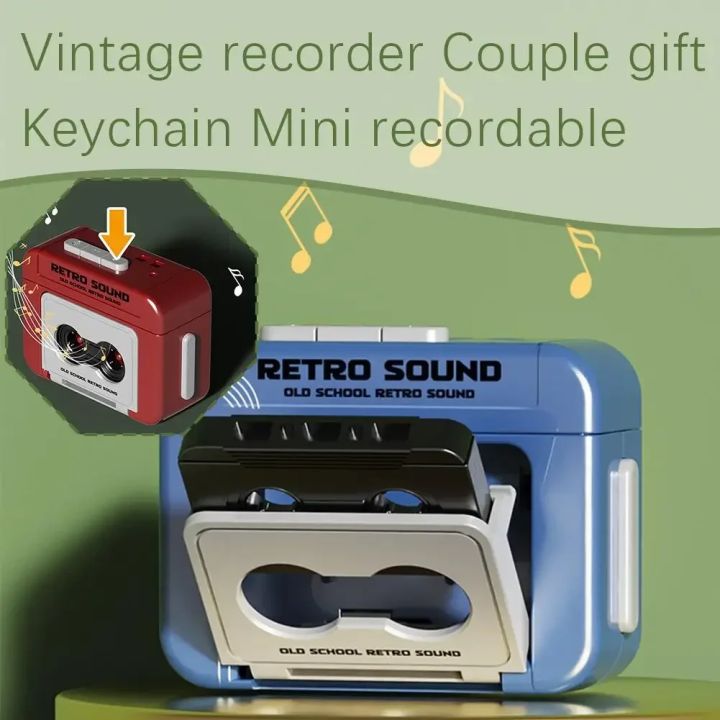 Vintage Tape Recorder Couple Gift Keychain Mini Recordable Mini Retro ...
