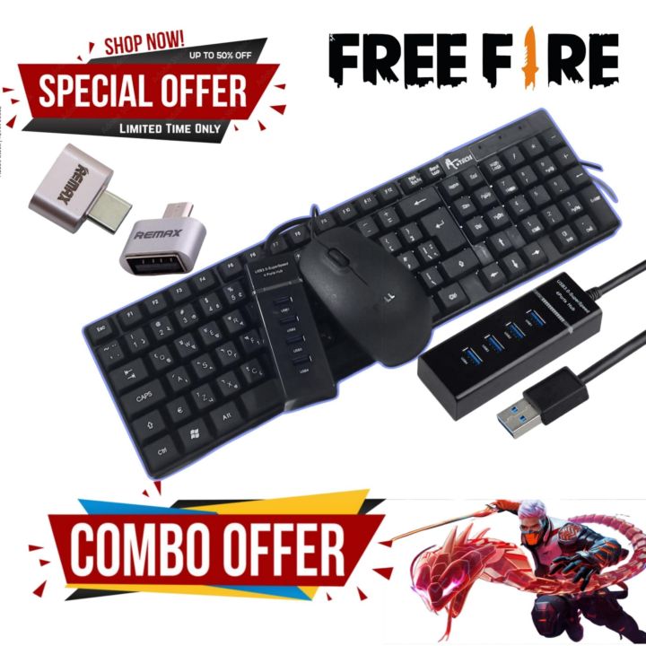 USB keyboard +optical mouse +hub +with two free otg gaming combo pack ...