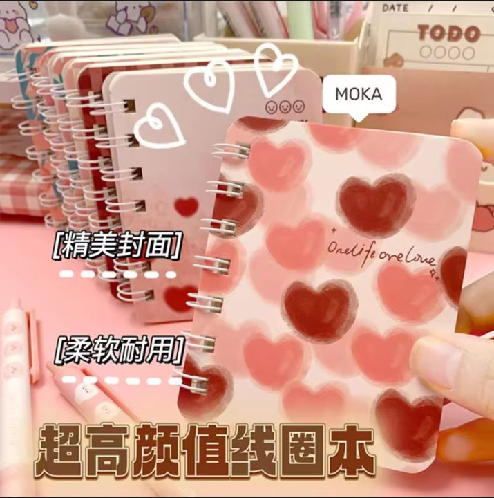 Mini Cute Note Book | Shop.com.mm