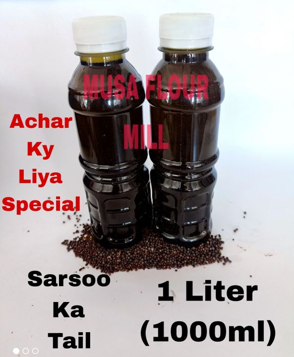 Mustard Oil | Sarsoo Ka Tail | 1ltr (1000ml) | Purity=100% | Daraz.pk