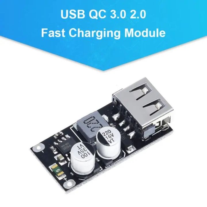 USB QC3.0 QC2.0 USB DC-DC Buck Converter Charging Step Down Module 6-32V 9V 12V 24V | Daraz.com.bd