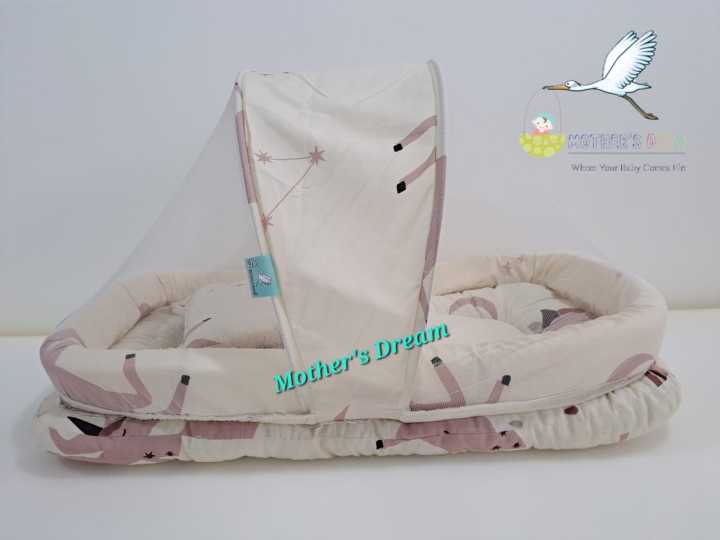 Baby Bed with Mosquito net and 1 pillow, Comfortable New born Baby ...