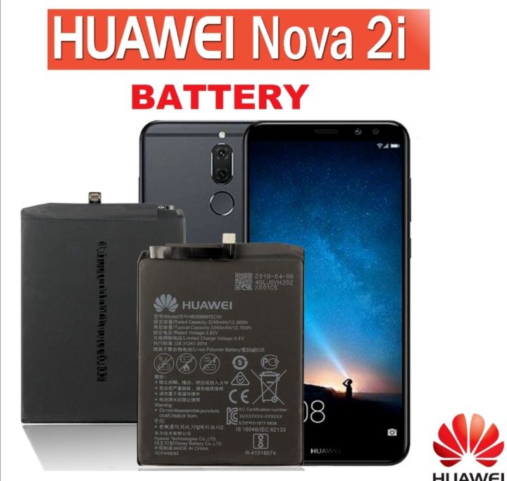 HUAWEI Nova 2i BATTERY (100% ORIGINALL) | Daraz.lk