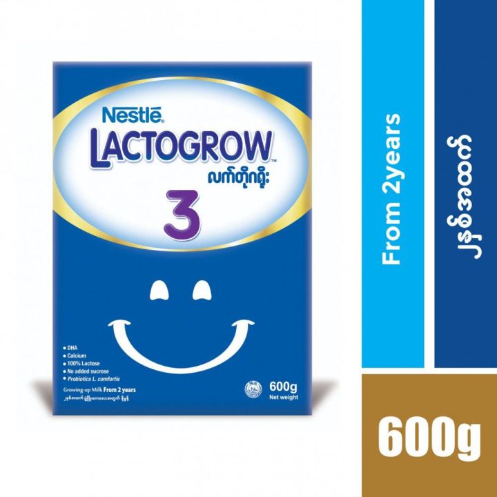 Nestle Lactogrow Milk Powder Stage 3 600G | Shop.com.mm
