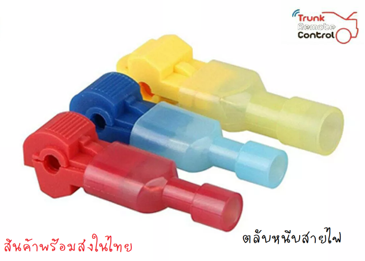 10 pairs!! Electrical crimp terminal box set lock terminal dust cover ...