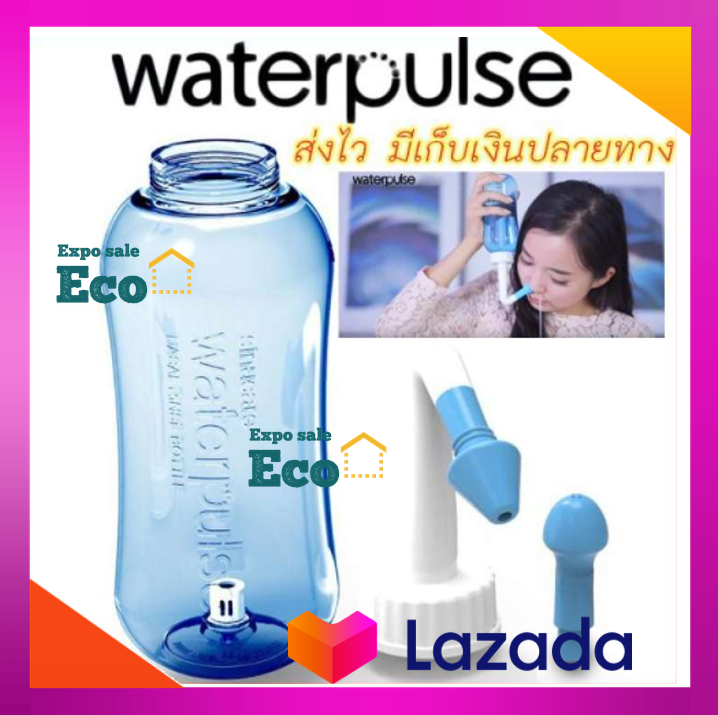 Water Pulse nasal wash bottle (blue) 300 ml for adults and kids Eco ...