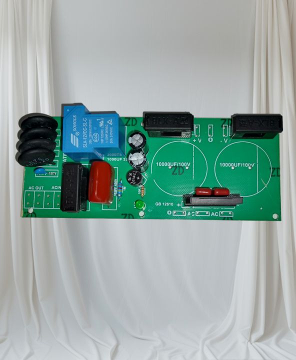2 capacitors DC filtering circuit board with soft start. | Daraz.com.bd