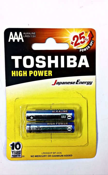 Toshiba Alkaline battery AAA pack of 2 | Daraz.pk