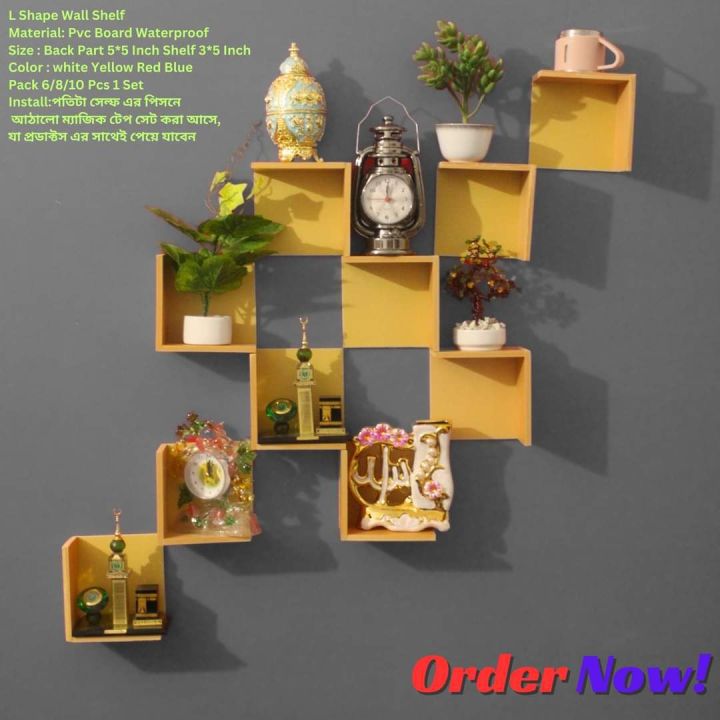 Premium Quality L Shape Showpiece stand,10 piece Water proof Wall Decor ...