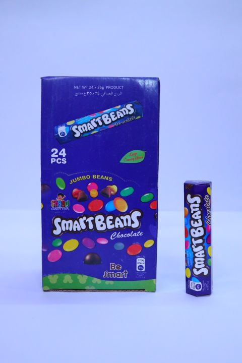 Smart Beans chocolate 24 pcs 1 box | Daraz.pk