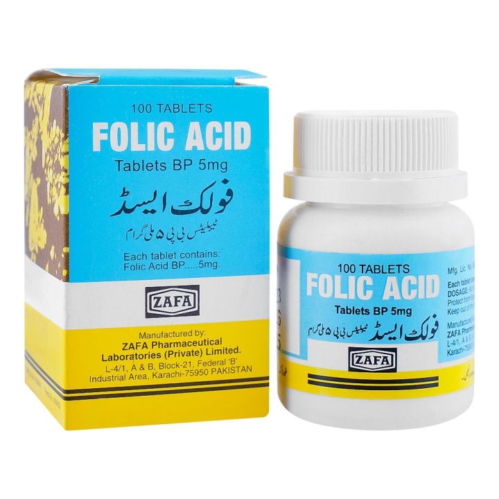 Folic medicine 100 tablet | Daraz.pk