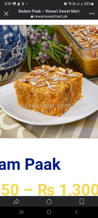 rewari sohan halwa badam pak 500 gm | Daraz.pk