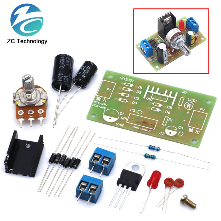 LM317 Adjustable Regulated Power Supply Kit Continuous Adjustable DC Power Supply DIY Teaching ...