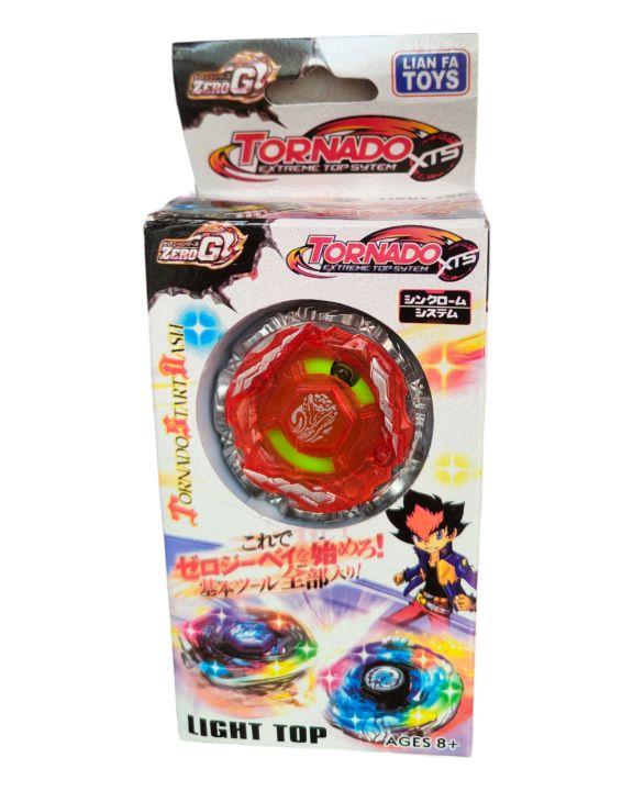 Tornado xts light beyblade | Daraz.com.bd