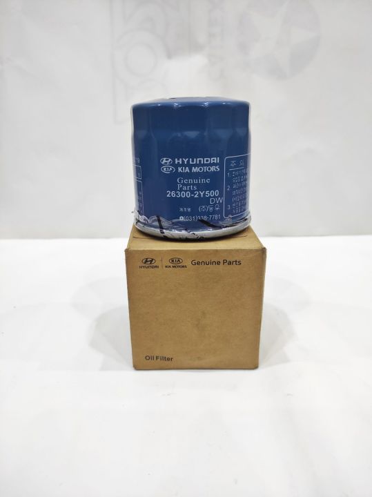 IMPORTED OIL FILTER FOR KIA PICANTO/ KIA STONIC , SANTRO OEM 26300 ...