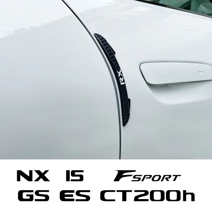 4Pcs Car Door Anti-collision Strip Stickers Accessories For Lexus RX ...