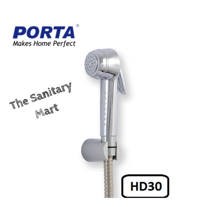 Muslim Shower HD-30 Porta | Daraz.pk