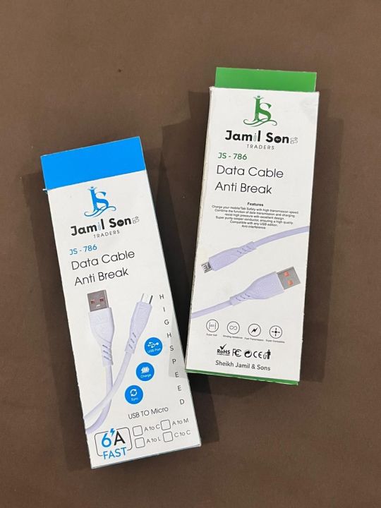 JS Super Fast 2 Meter's Long Data Cable for charging and data Transfer ...