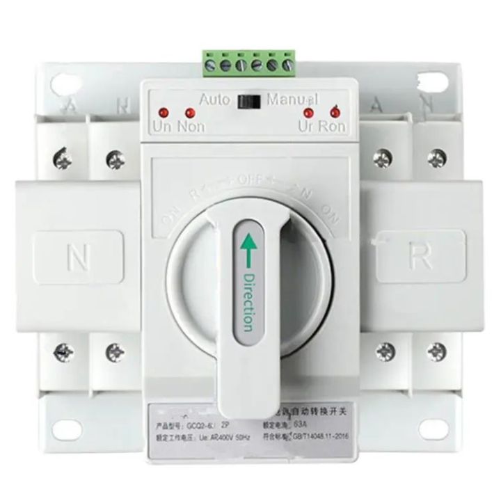 Dual Power Automatic Transfer Switch 2P63A Switch Gear Switch Cb Class ...