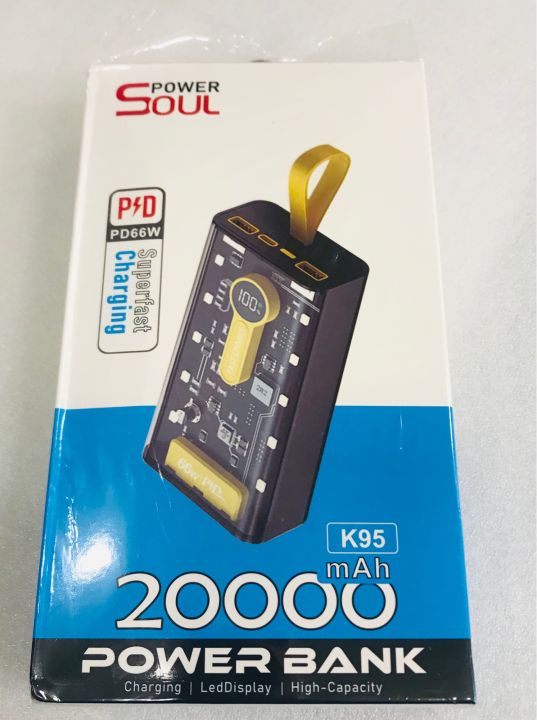 Power Banks Power Soul PD 66W Super Fast Charge K95 20000mAh Charging ...