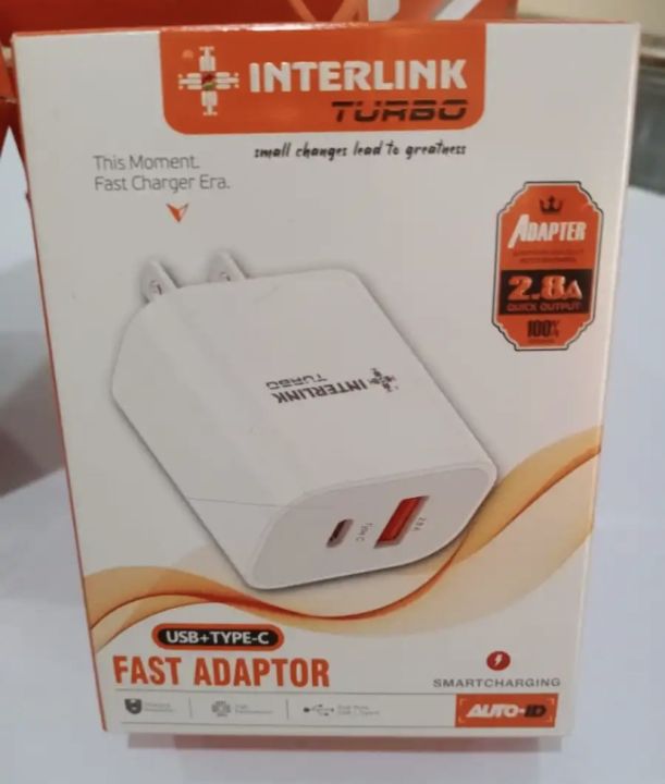 Turbo fast charging adapter | Daraz.pk