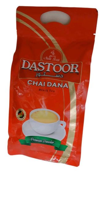 Dastoor Tea 900 gm, Dastoor Tea | Daraz.pk